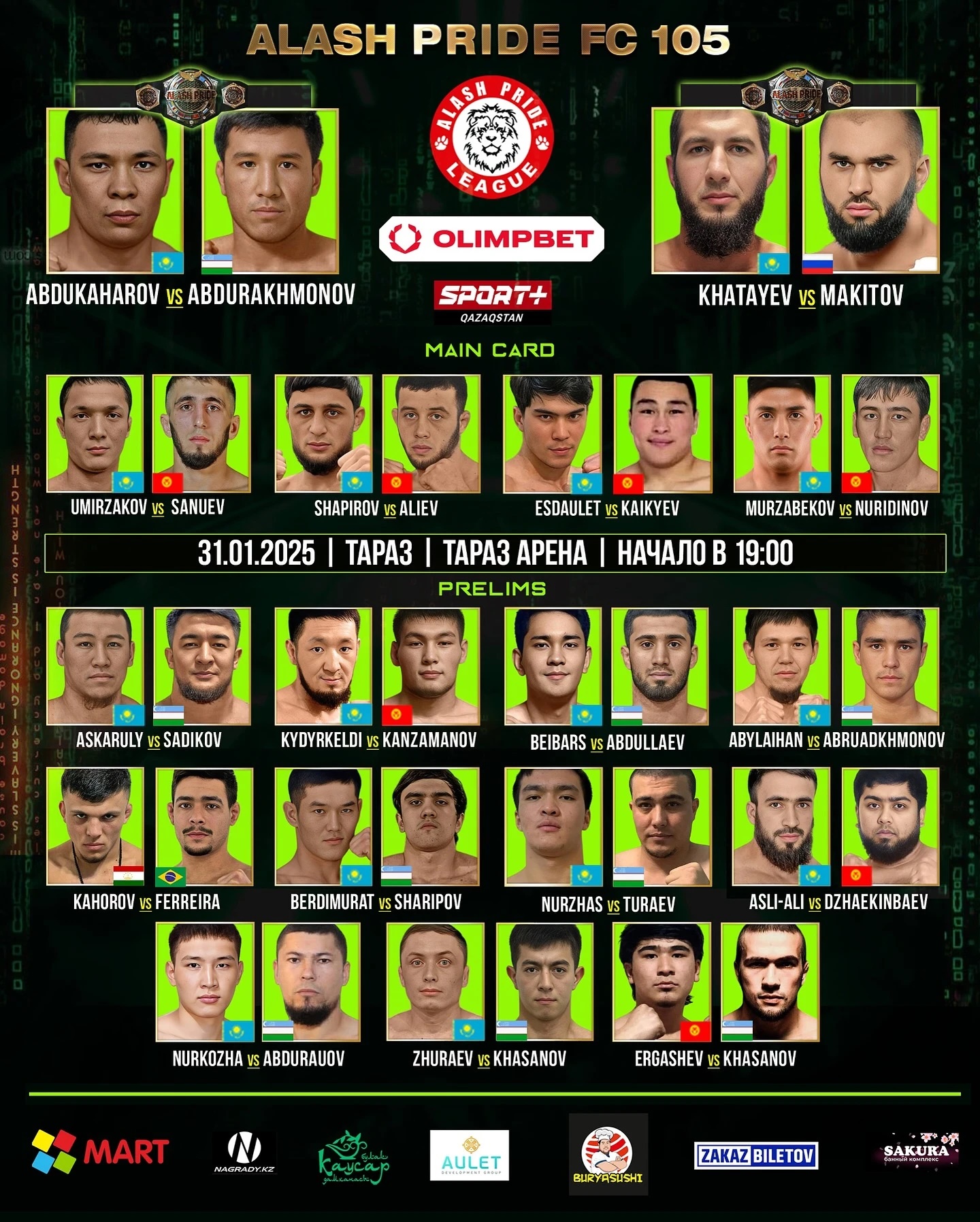 Таразда өтетін Alash Pride 105 турнирінің толық карды белгілі. 17 жекпе ...