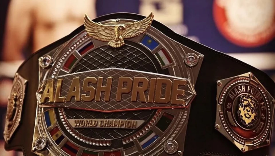 Таразда өтетін Alash Pride 105 турнирінің толық карды белгілі. 17 жекпе ...