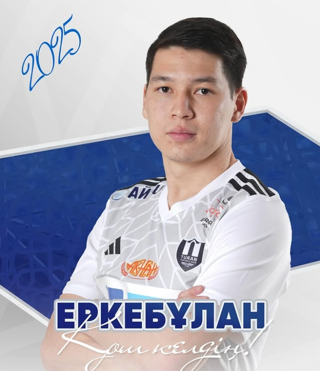 Туран усилился полузащитником Тойбековым ⇒ Sports24.KZ