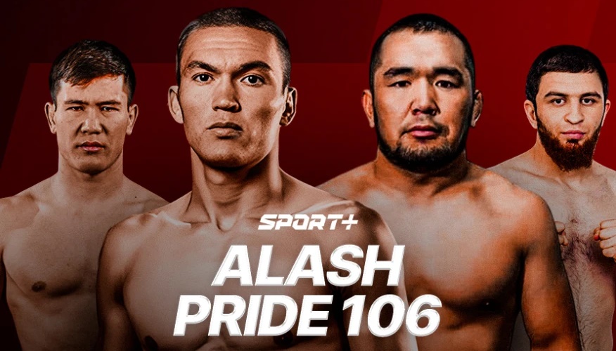 Известен весь кард турнира Alash Pride 106 ⇒ Sports24.KZ