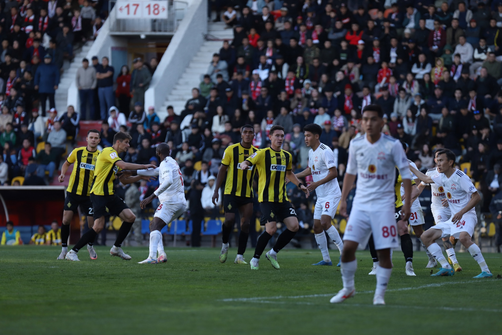 КПЛ-2025: расписание матчей 11-го тура ⇒ Sports24.KZ